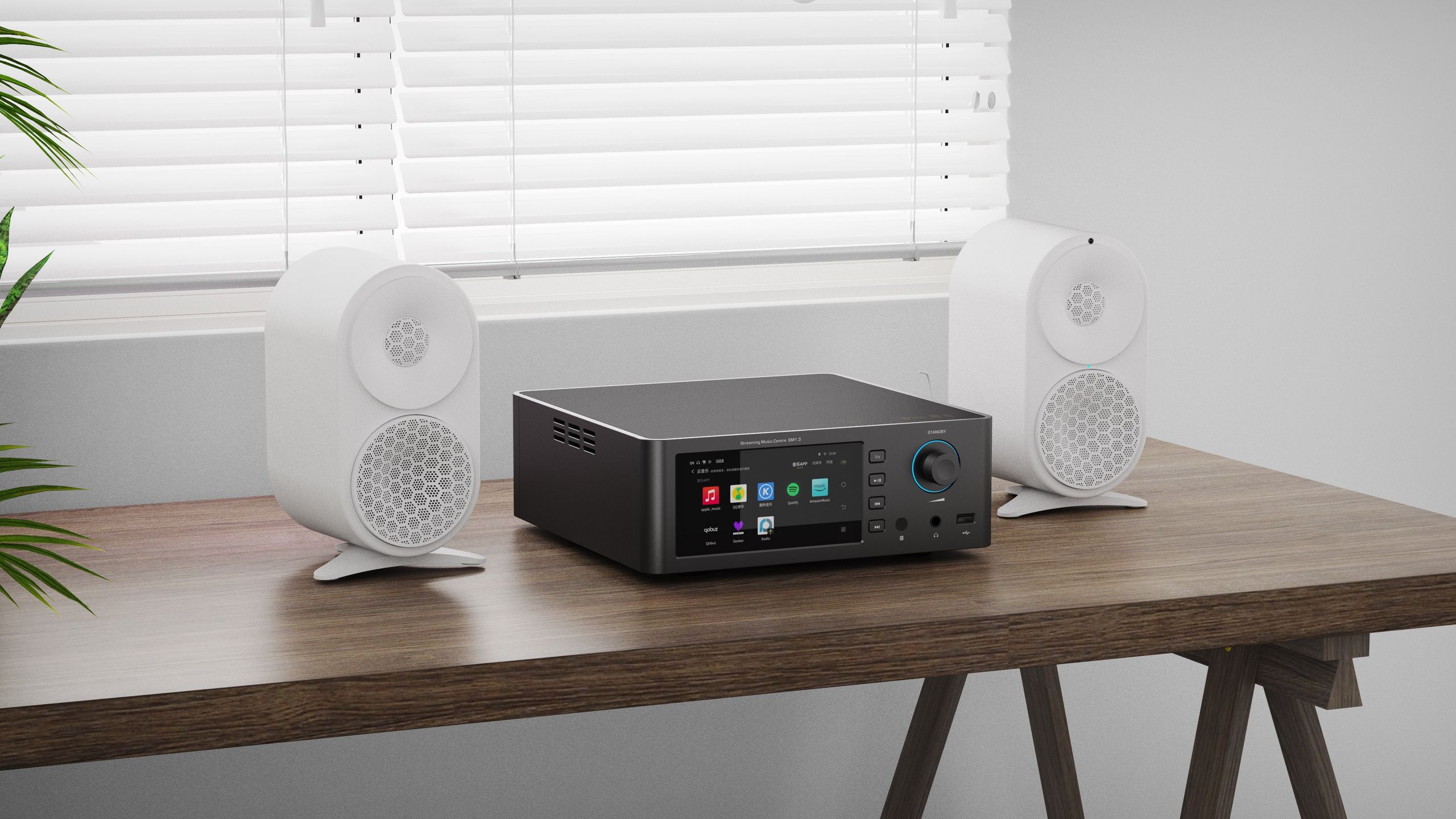 This music streamer could rival Cambridge Audio thanks to its "cutting ...