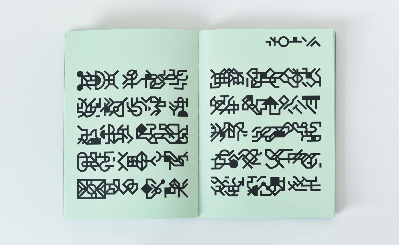 Romanian Design Week 2016: the Wallpaper* edit | Wallpaper