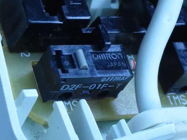 Hacking Your Mouse To Fix The Misclick Of Doom - Tom's Hardware | Tom's ...