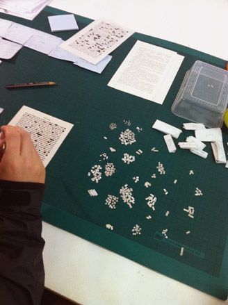 Sam Winston exhibition, London | Wallpaper