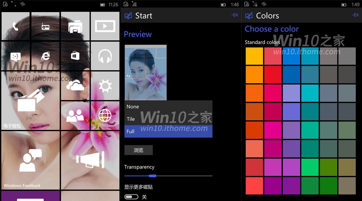 Latest Windows 10 for phones leak shows off transparent slider for Live ...