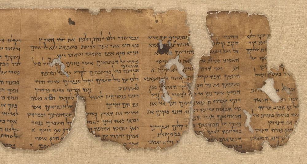 Gallery of Dead Sea Scrolls: A Glimpse of the Past | Live Science