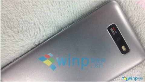 Windows Phone 8 Huawei Ascend W3 Leaked in Screenshot | Tom's Hardware