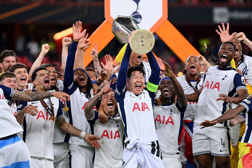 The most exciting Tottenham memorabilia for decades has gone on sale ...