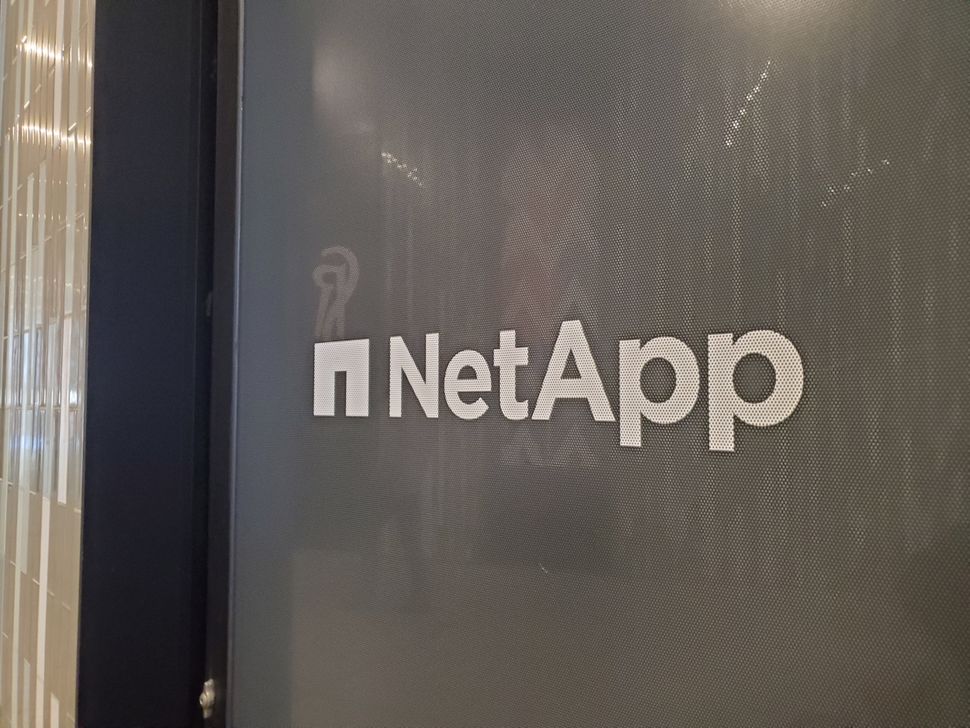 NetApp unveils its new Partner Sphere Program | ITPro NetApp unveils its new Partner Sphere Program | ITPro