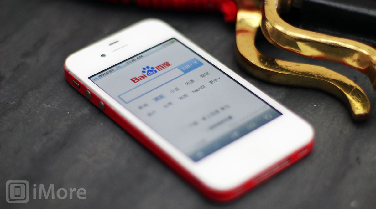 Why iOS 6 is more about Apple than new user features | iMore