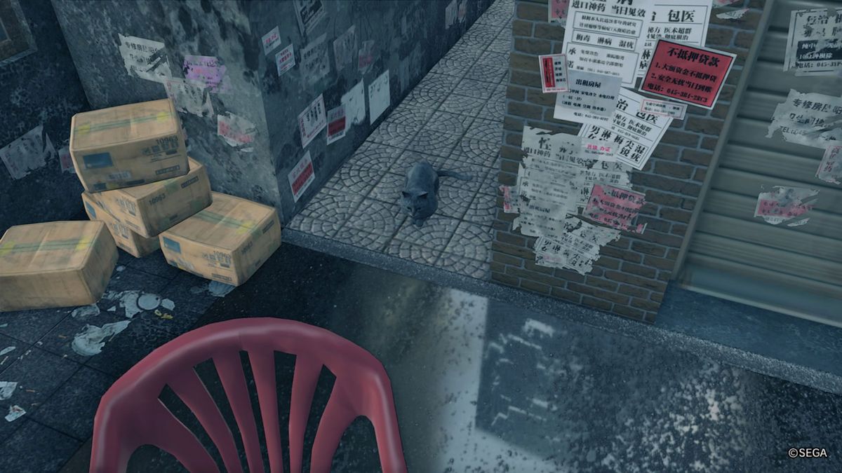 How to find all the Yakuza Like a Dragon missing cats | GamesRadar+
