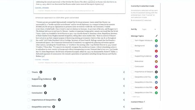 PowerNotes: How To Use It to Teach | Tech & Learning