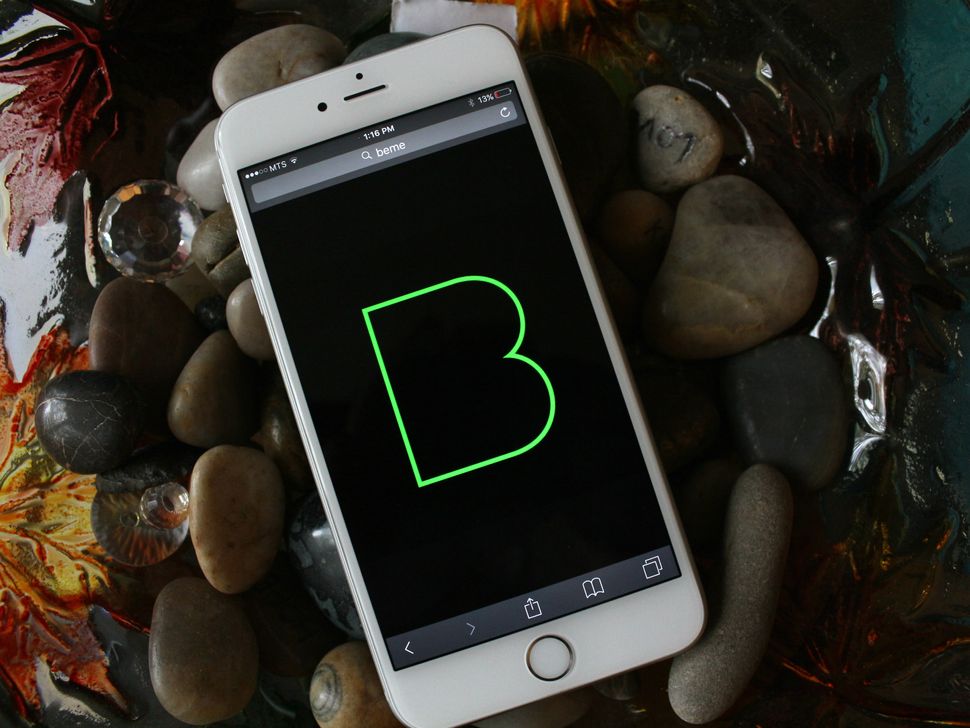 This is Beme: The social video app that forces you to be authentic | iMore