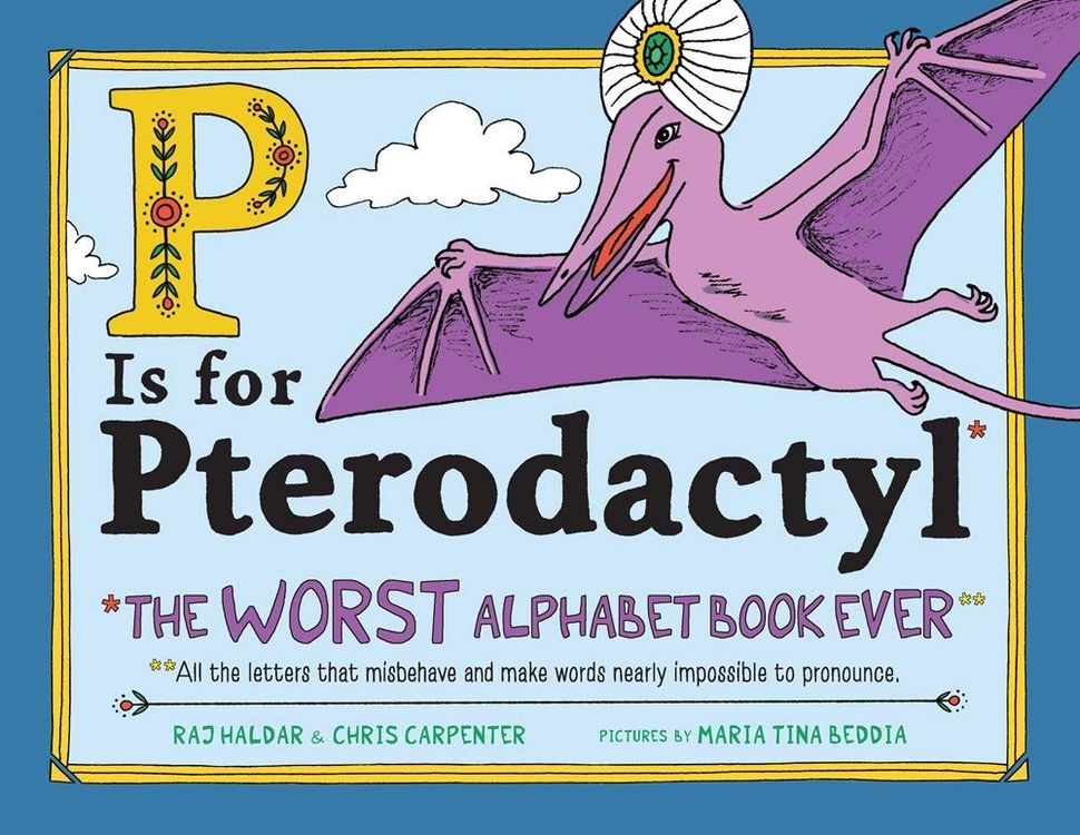 Illustrated alphabet book is deliberately difficult | Creative Bloq