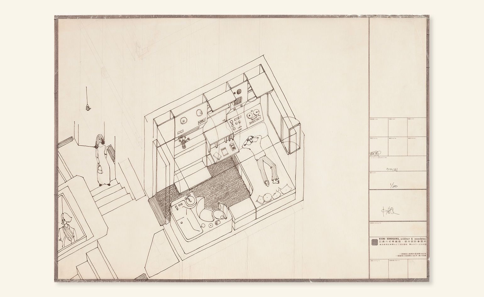 An exhibition compares the Radicals and the Metabolists | Wallpaper