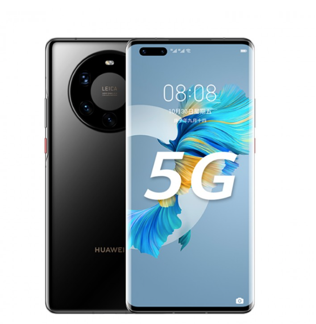 Meilleurs smartphones Huawei 2025 : trouvez le modèle qu'il vous faut ...