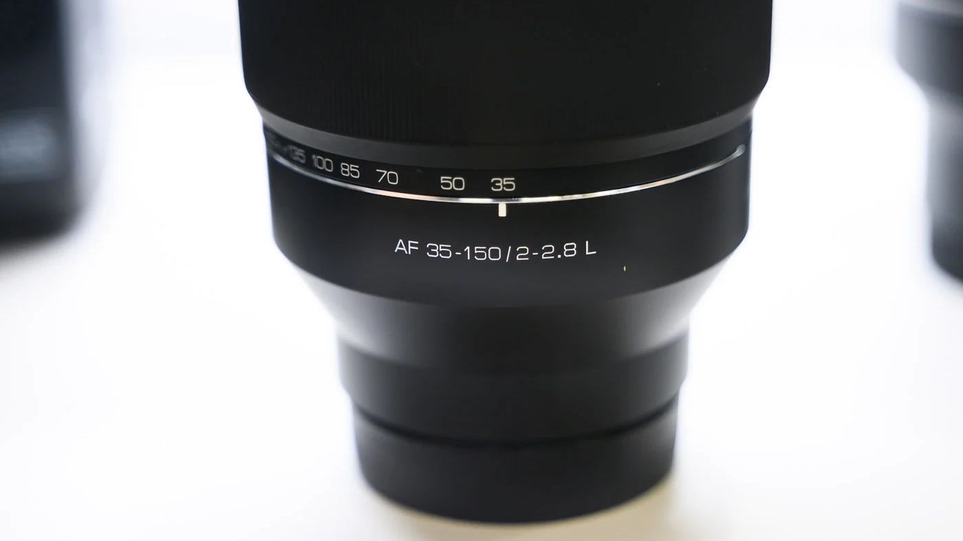 Samyang's first L-mount lens will soon be officially unveiled | Digital ...