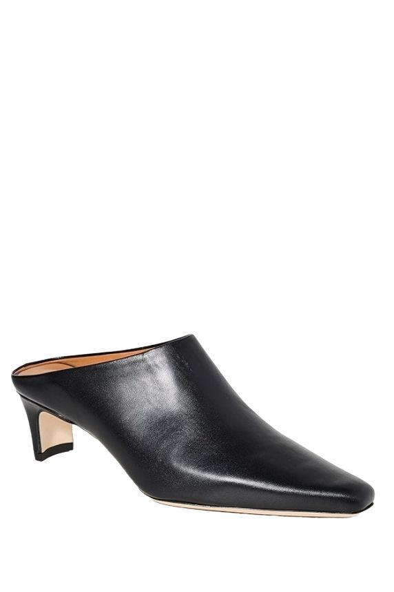 The 30 Best Mules Trending | Marie Claire