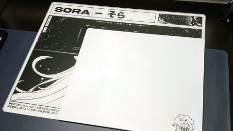 Skypad Mousepad 3.0 Review: The Future is Glass | Tom's Hardware