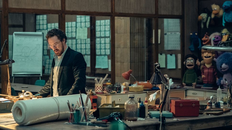 Eric: release date, cast, plot, trailer, interviews, guide | What to Watch