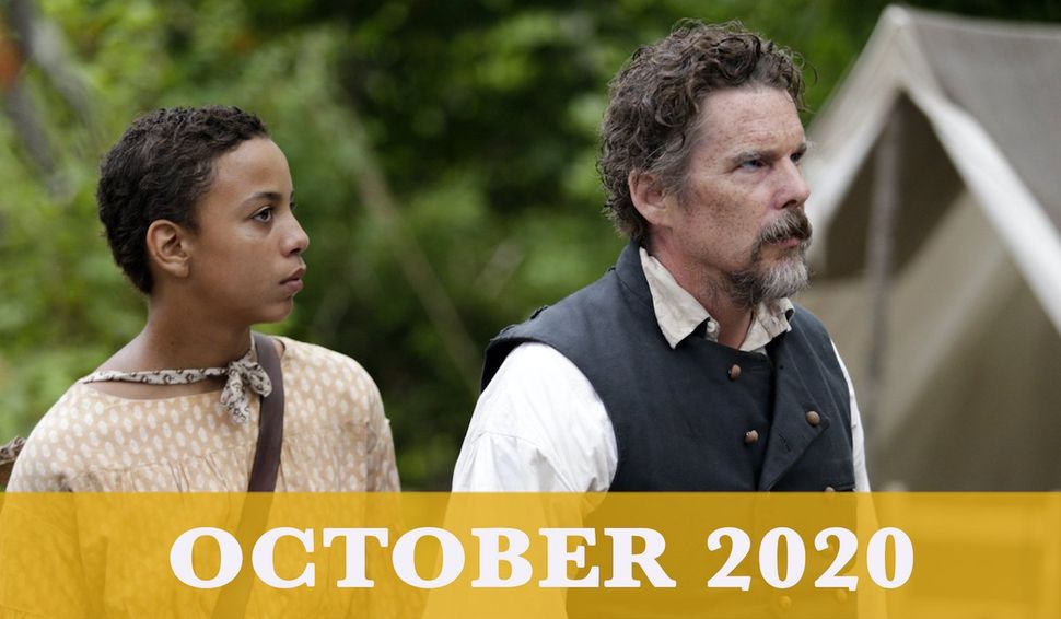 2020 Fall TV Premiere Schedule: List Of New And Returning Shows ...