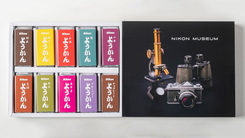 Forget cameras – Nikon has just launched a new range of candy ...