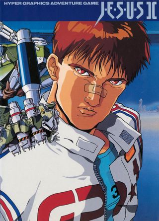 The race to save Japan's incredible '80s PC gaming history before it's ...