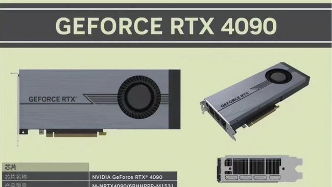 GeForce RTX 4090 Surfaces With Dual-Slot Blower Design | Tom's Hardware