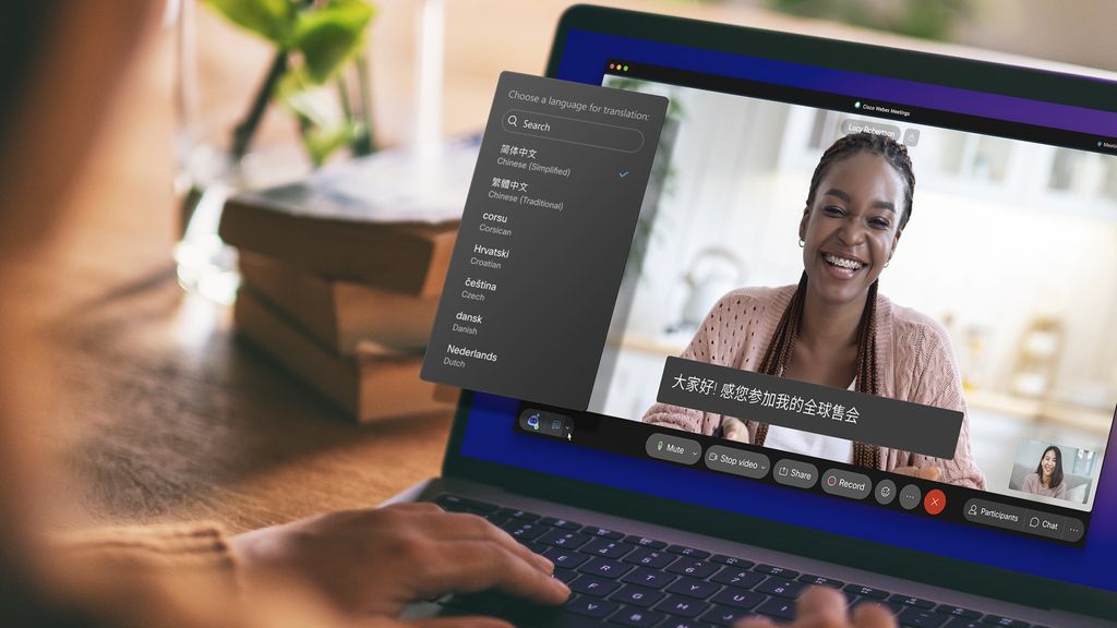 Microsoft Teams vs Cisco Webex: Which video conferencing and ...