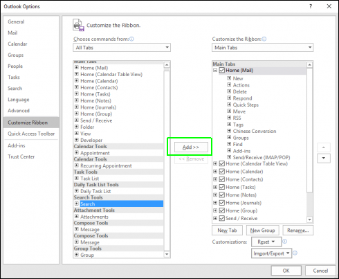 How to Find Any Email in Outlook 2016 | Laptop Mag
