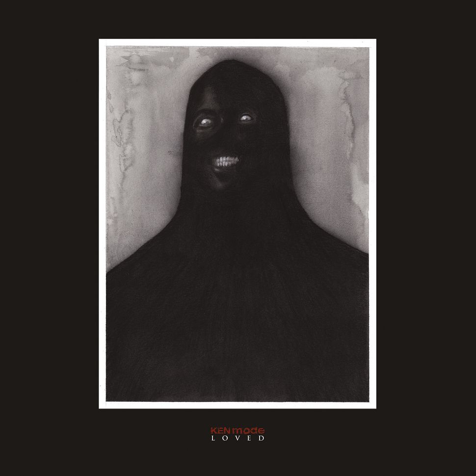 The 10 scariest heavy metal album covers of all time | Louder