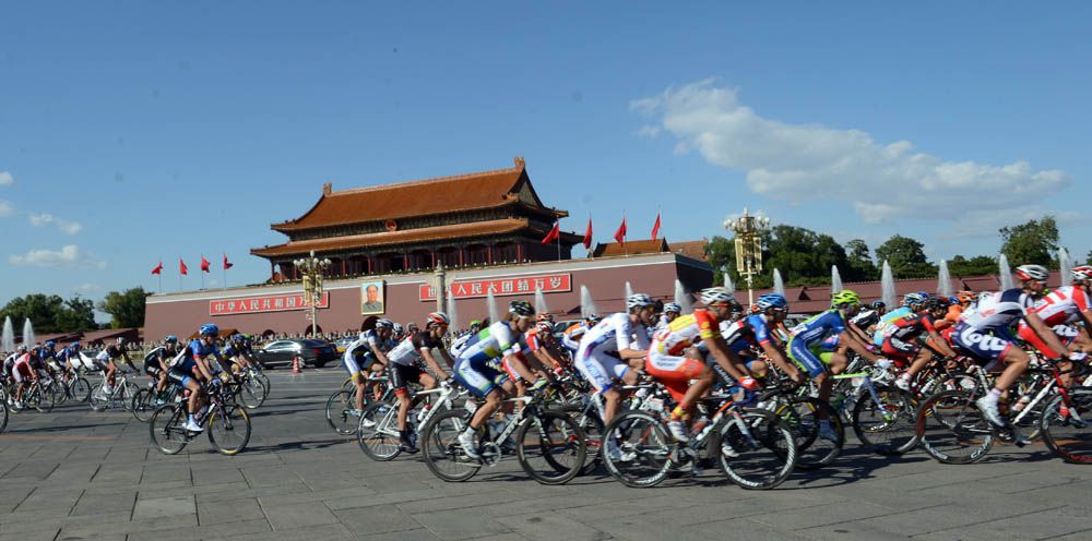 2014 Tour of Beijing route revealed | Cycling Weekly