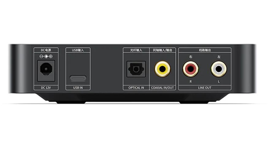Fiio's four-channel desktop amp aims to deliver smooth sound in a ...