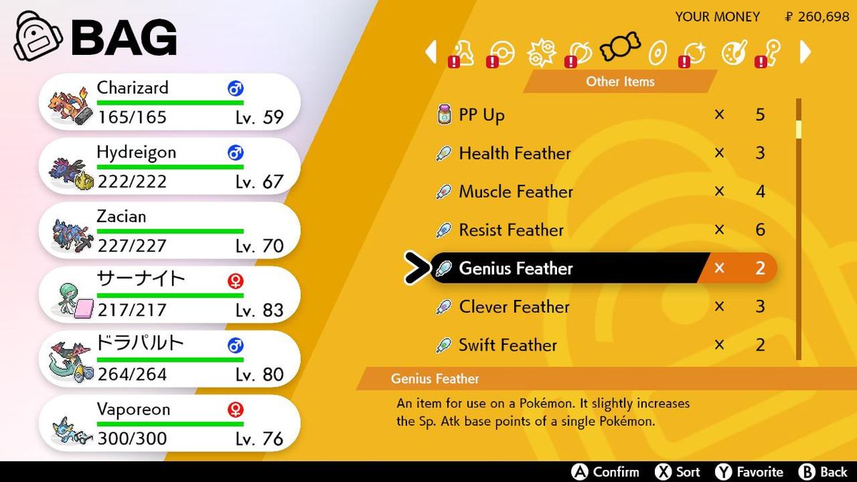 Pokémon Sword and Shield: How to change your Pokémon's stats | iMore