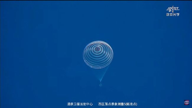 China's Shenzhou 13 astronauts land after record mission | Space