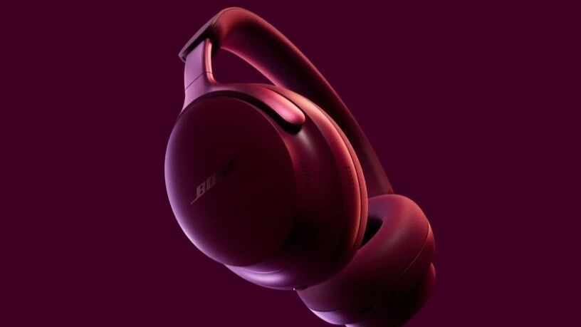 Bose coupon codes for Dec 2025 | 10% OFF | PC Gamer