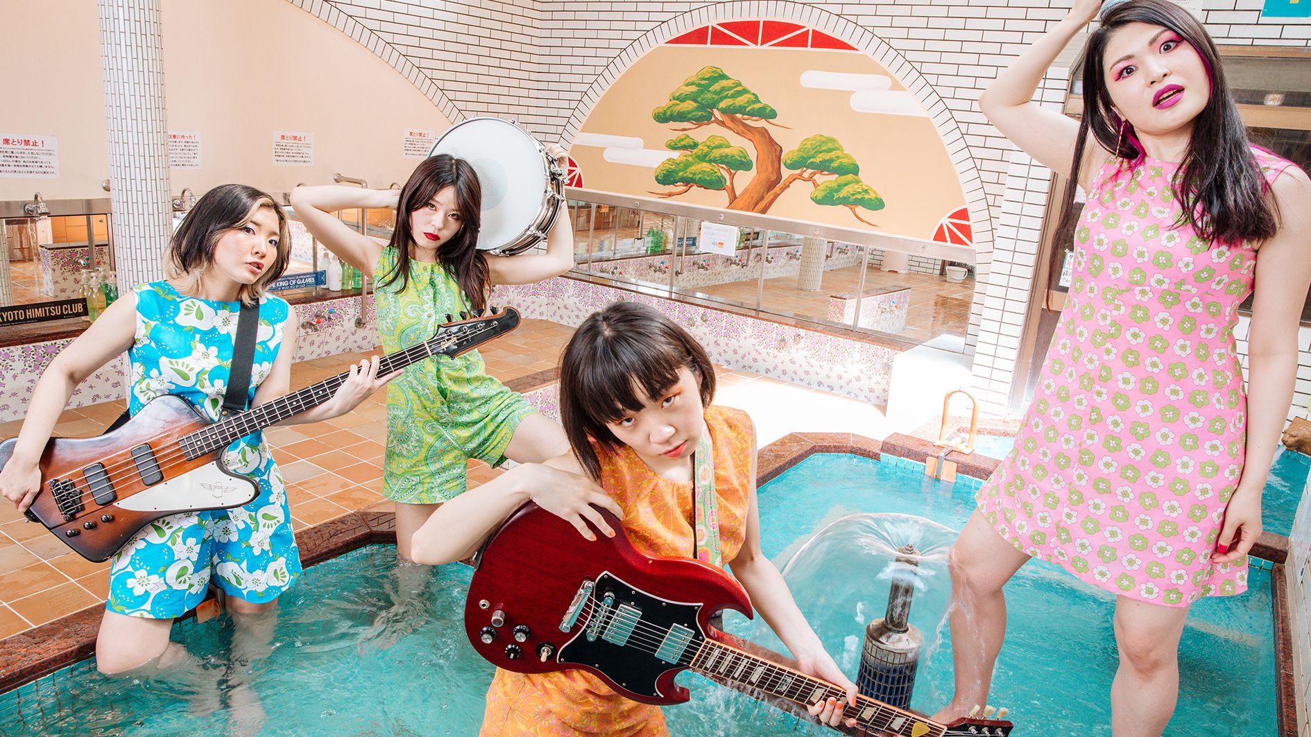 Meet Otoboke Beaver, the Dave Grohl-approved Japanese punk-rockers ...