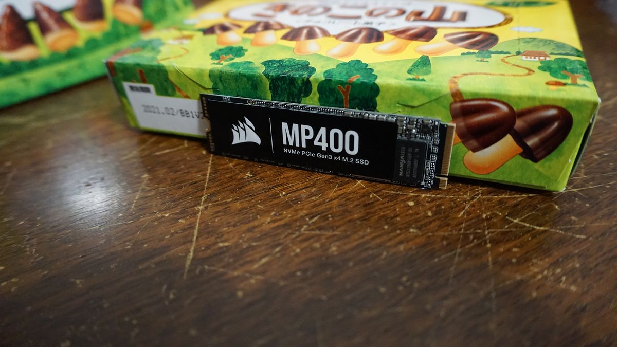 Corsair MP400 review | TechRadar