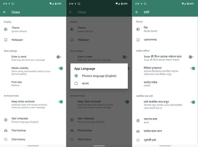 How to manually change WhatsApp's language settings | Android Central