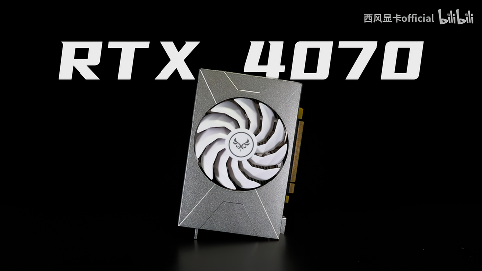 Compact RTX 4070 with an aluminum CNC-machined shroud is perfect for ...