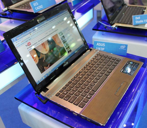 Non-U.S. Netbooks and More Shown Off at Intel Booth, Create Device Envy ...