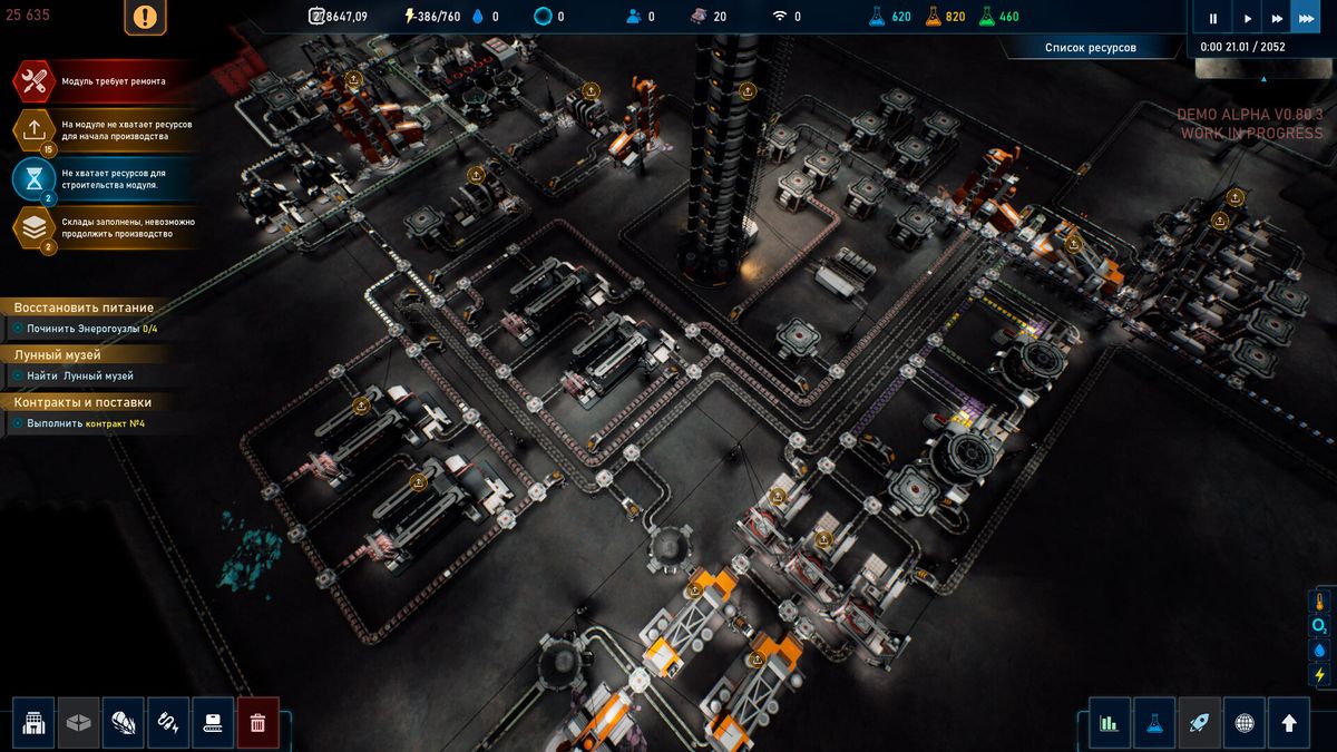 This combo of Surviving Mars with factory building has you automate and ...