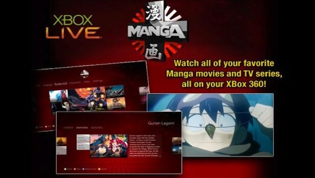 Xbox 360's app guide | GamesRadar+