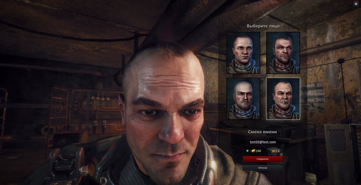 Survarium update adds new mode, lets you change your face | PC Gamer
