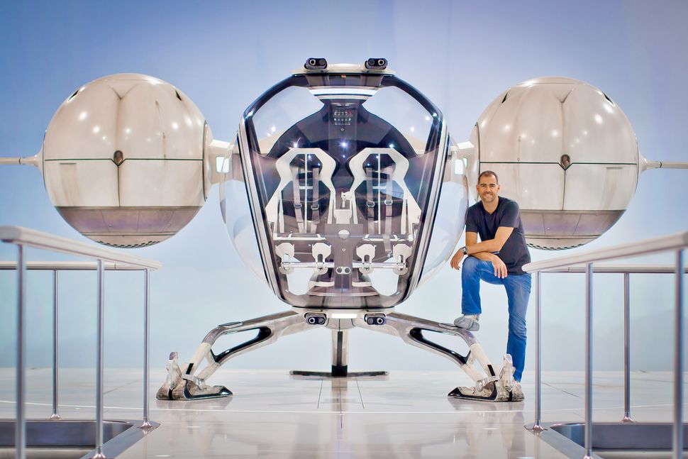 Oblivion: Fantastic Bubbleship Concept Art | GamesRadar+