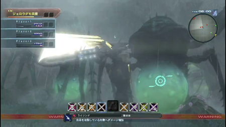 New gameplay footage makes Monolith Soft's X look like a Monster Hunter ...