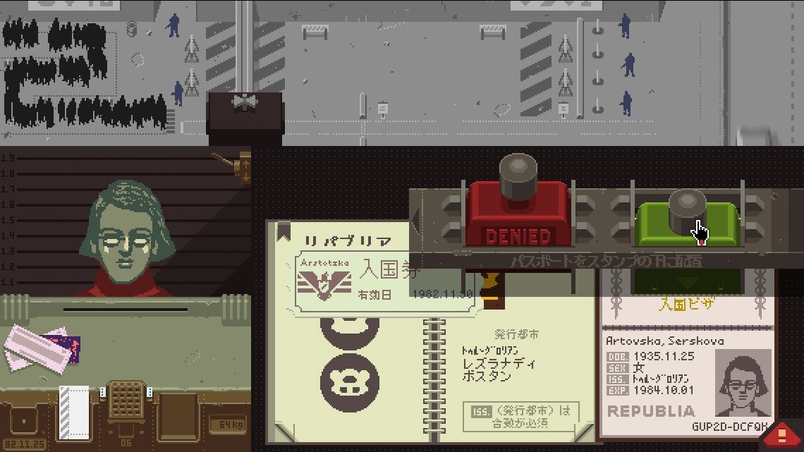 10 intelligent video games for grown-ups | T3