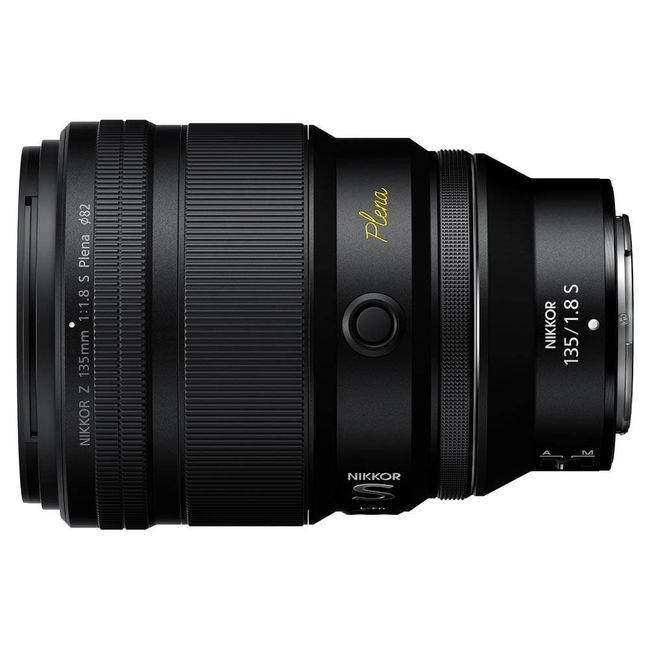 The best Nikon portrait lenses | Digital Camera World