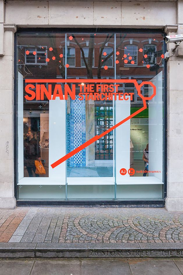 Sinan: The First Starchitect | Wallpaper*