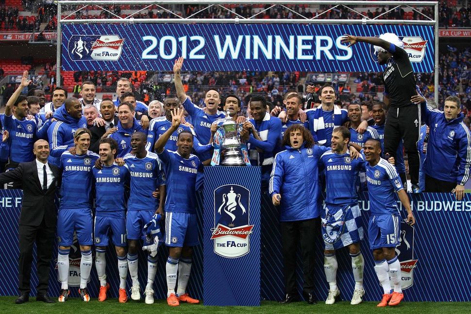 Who has won the most FA Cups? The 12 most successful clubs in the world ...