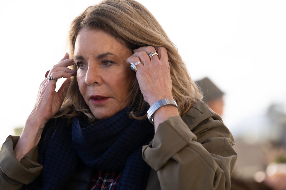 Stockard Channing on her 'unexpected' character in Maryland | What to Watch