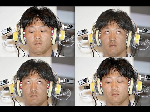 Control your music player with your eyes | MusicRadar