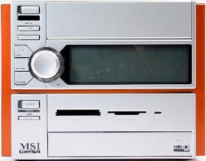 MSI Mega PC (Mega 651): A Living Room PC With Minor Defects - The ...