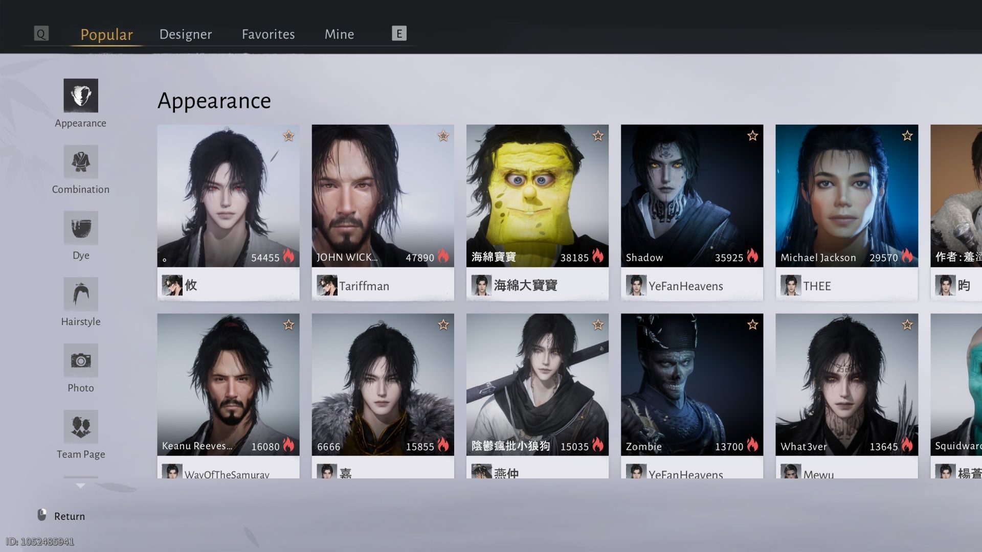 Where Winds Meet character creation codes | GamesRadar+